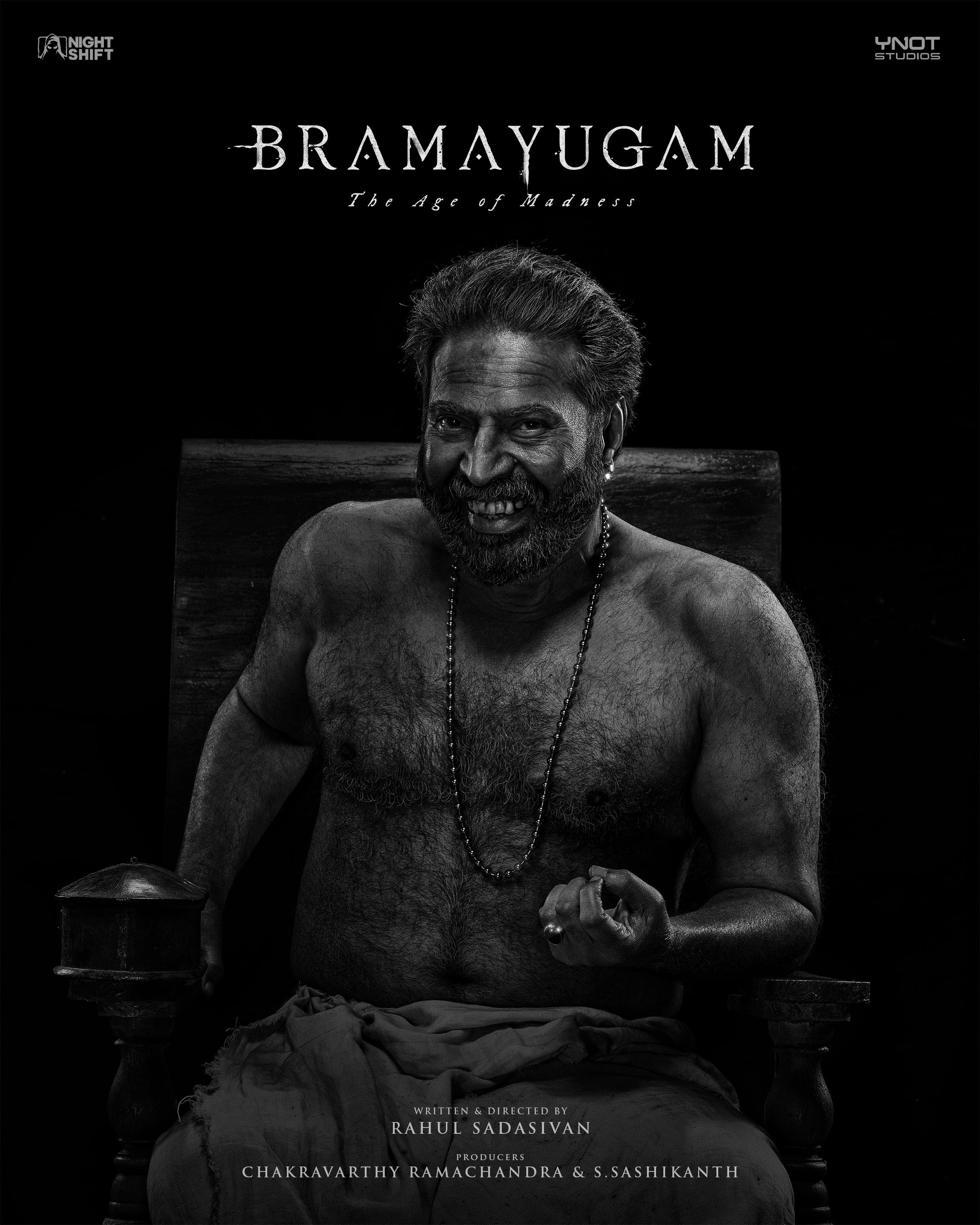 Bramayugam Wallpapers - Wallpaper Cave