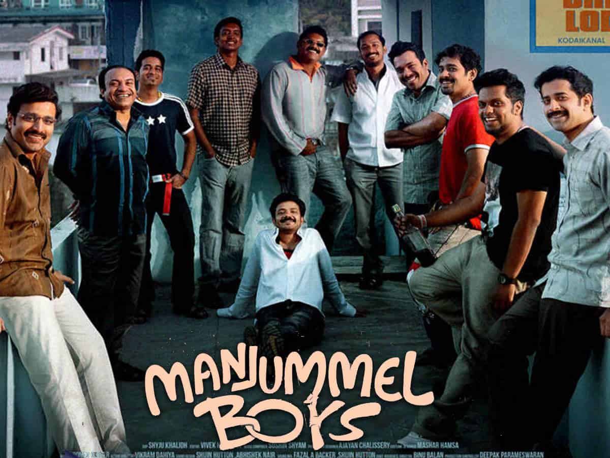 Manjummel Boys Wallpapers - Wallpaper Cave