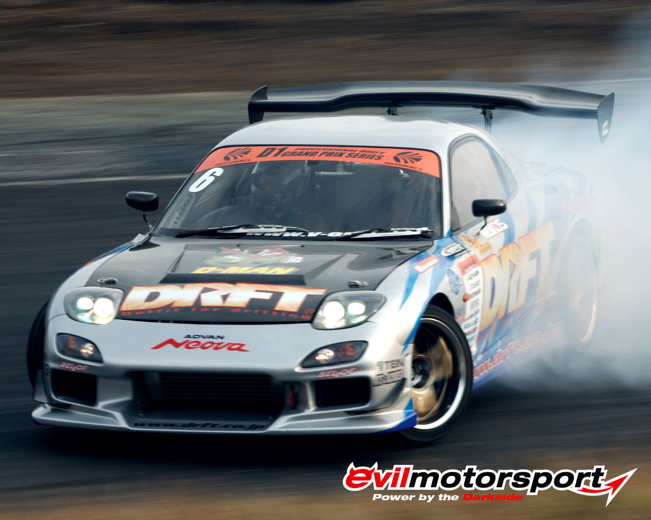 D1GP Wallpapers - Wallpaper Cave