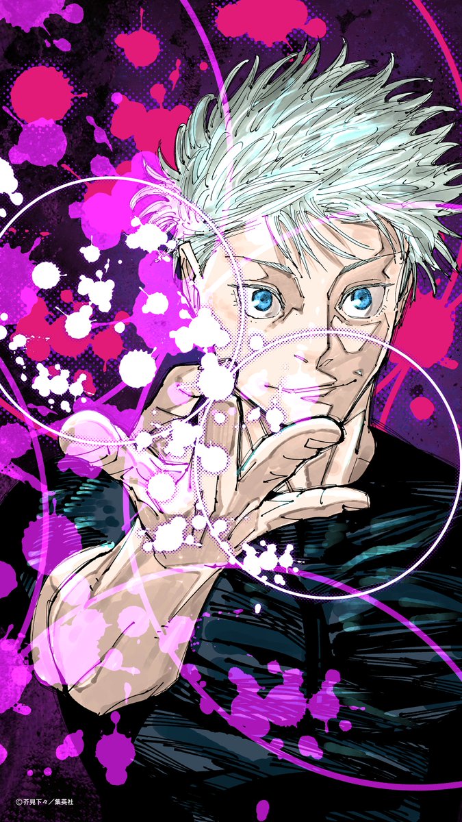Gojo Manga Phone Wallpapers - Wallpaper Cave