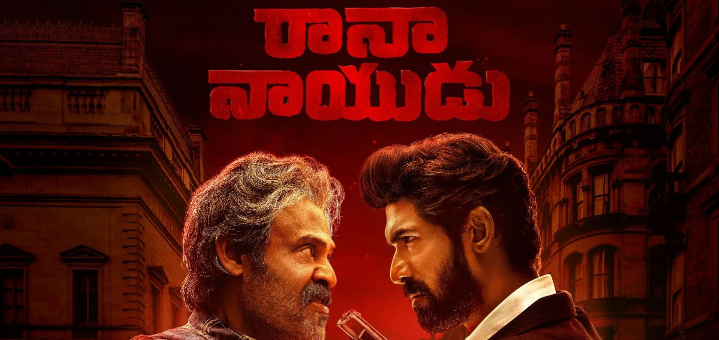 Rana Naidu Wallpapers - Wallpaper Cave