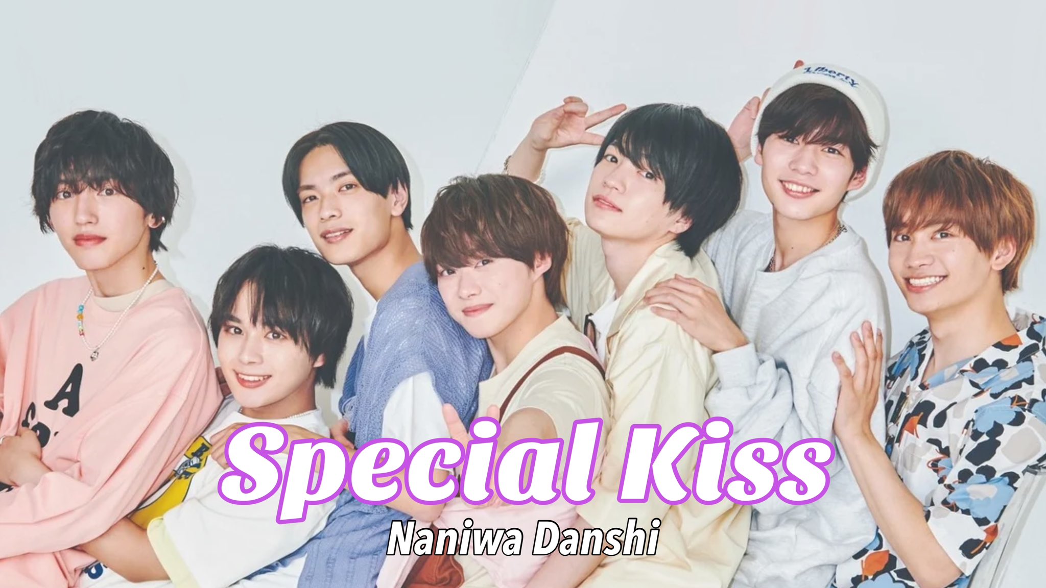 Naniwa Danshi Wallpapers - Wallpaper Cave