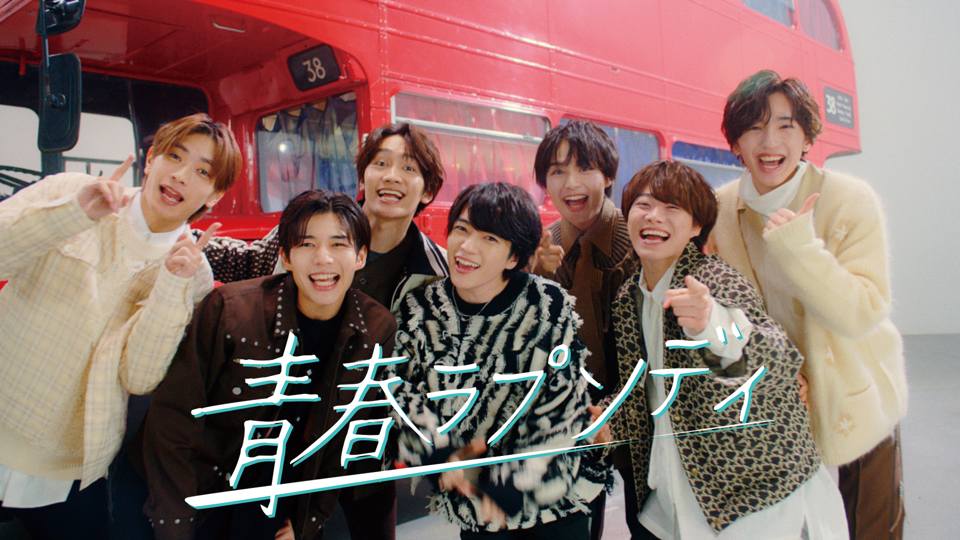 Naniwa Danshi Wallpapers - Wallpaper Cave