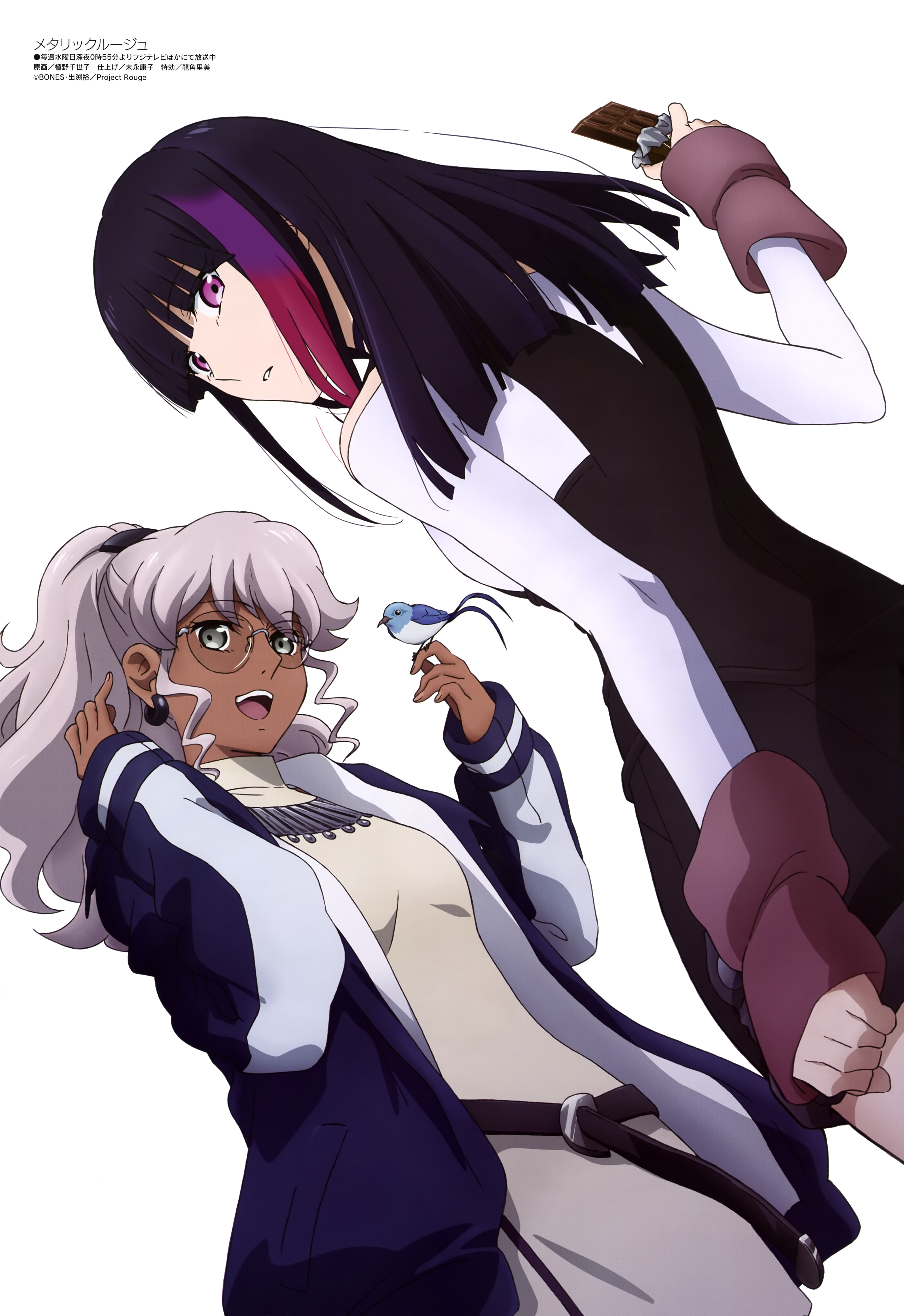 Metallic Rouge Wallpapers - Wallpaper Cave