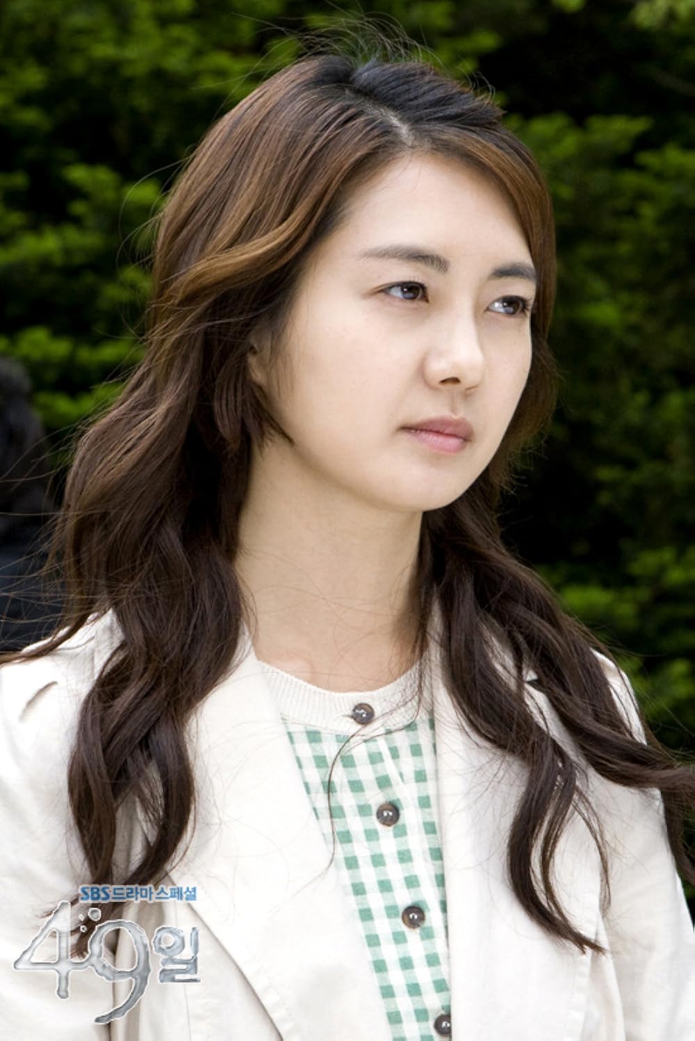 Lee Yo-won Wallpapers - Wallpaper Cave