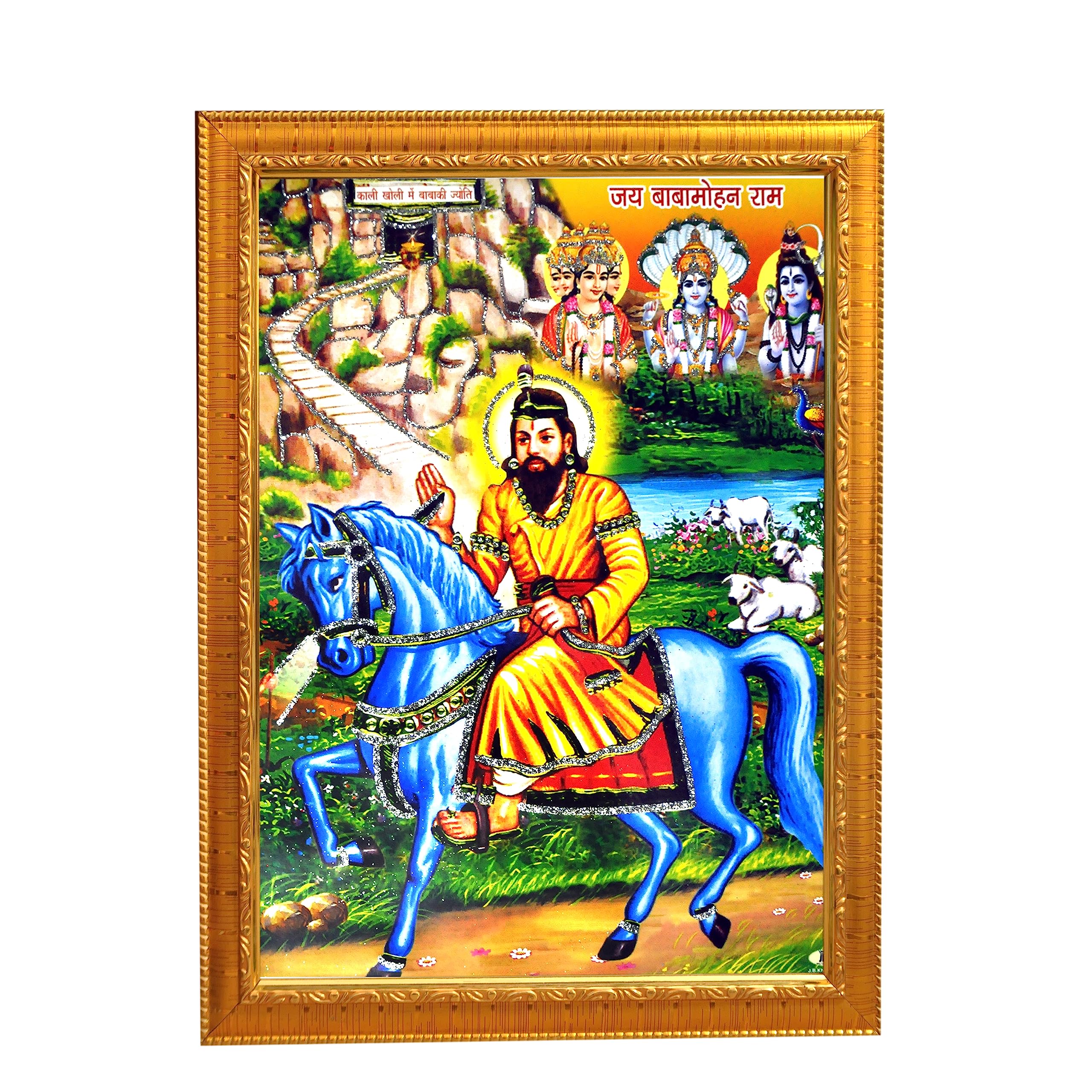 Mohan Baba Wallpapers - Wallpaper Cave