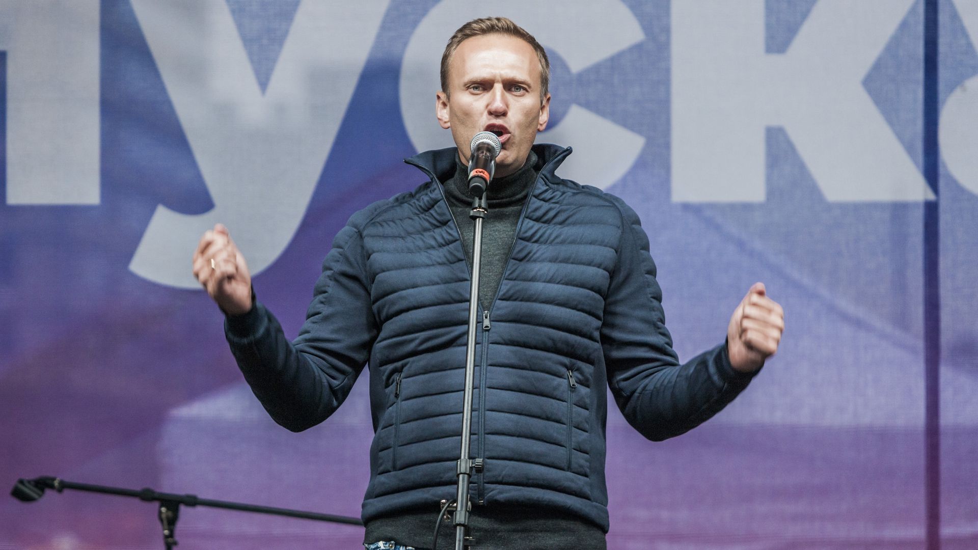 Alexei Navalny Wallpapers - Wallpaper Cave