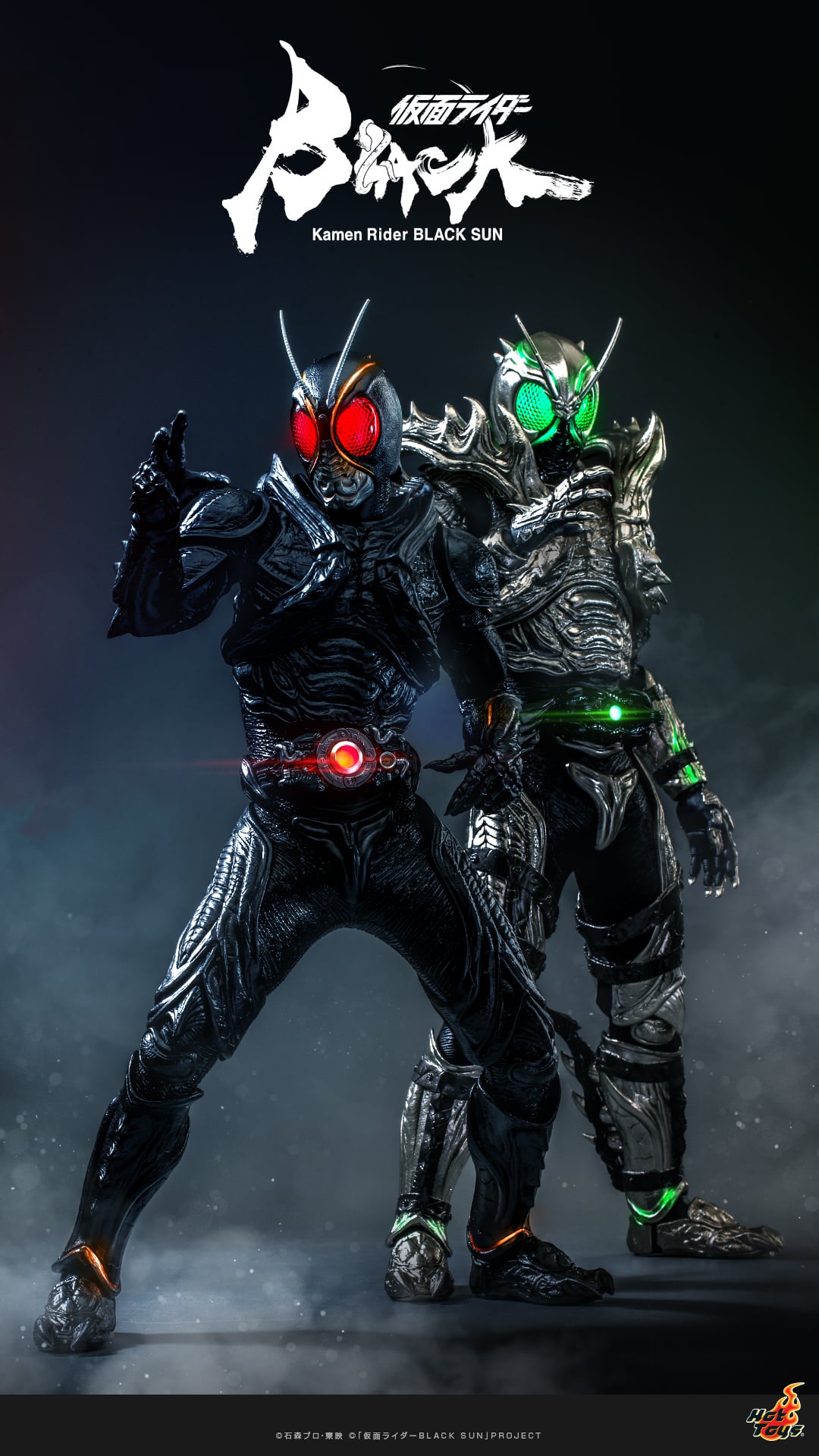 Kamen Rider Shadow Moon Wallpapers - Wallpaper Cave