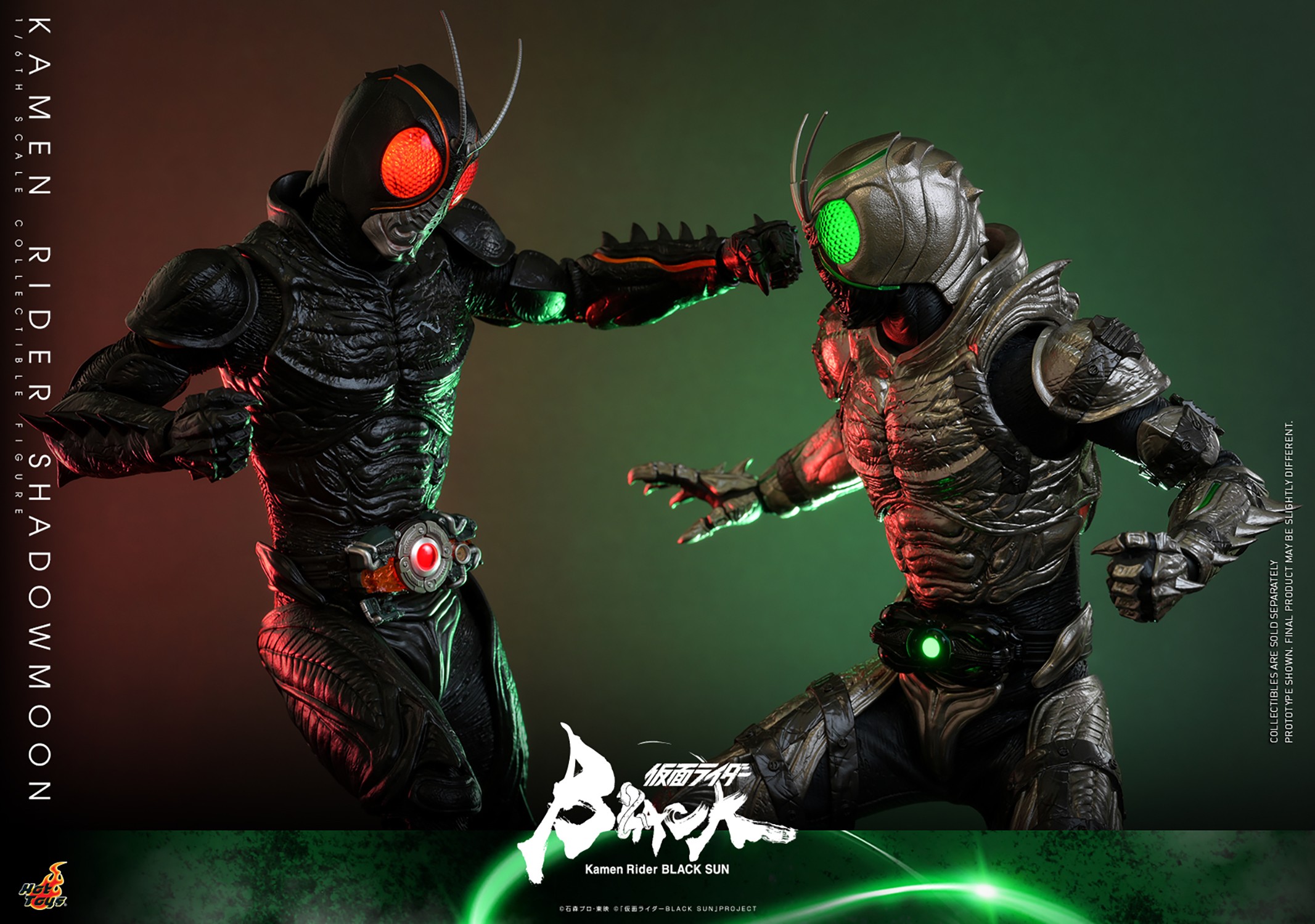Kamen Rider Shadow Moon Wallpapers - Wallpaper Cave