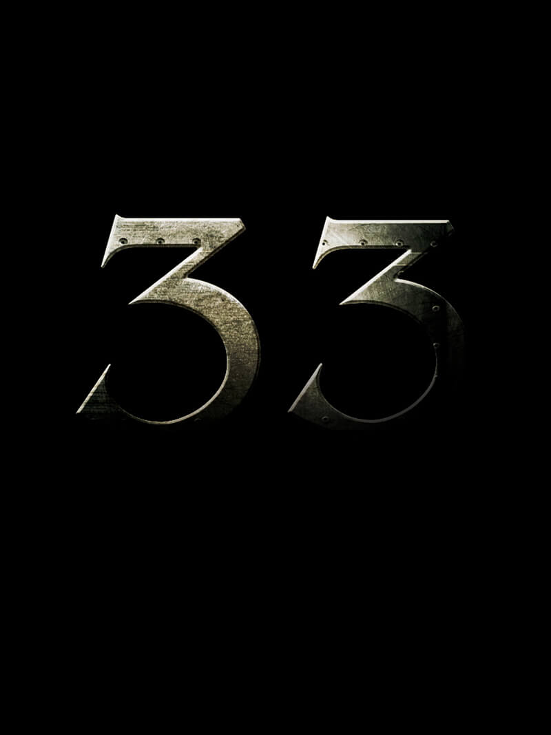 Number 33 Wallpapers - Wallpaper Cave
