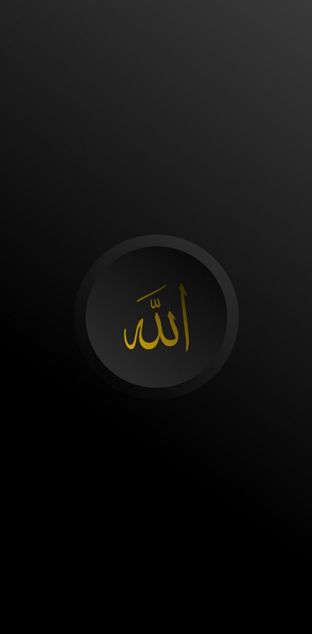Allah iPhone 4k Wallpapers - Wallpaper Cave