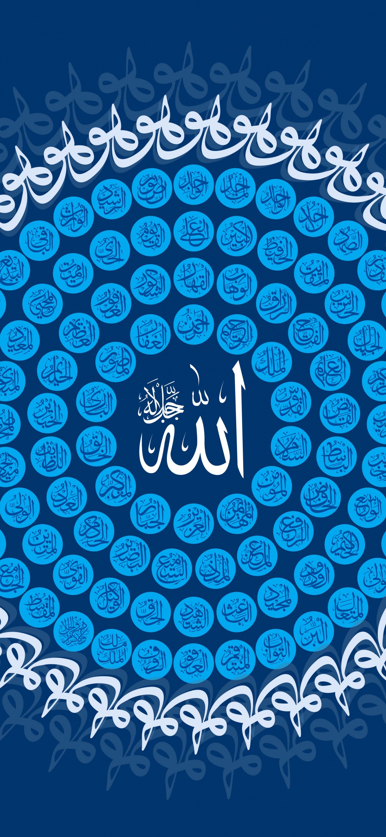 Allah iPhone 4k Wallpapers - Wallpaper Cave