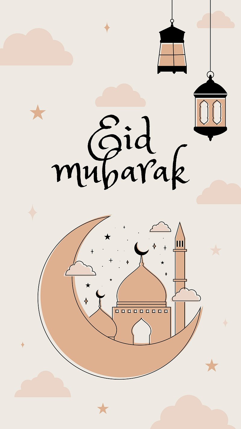 Eid Mubarak 2024 Wallpapers - Wallpaper Cave