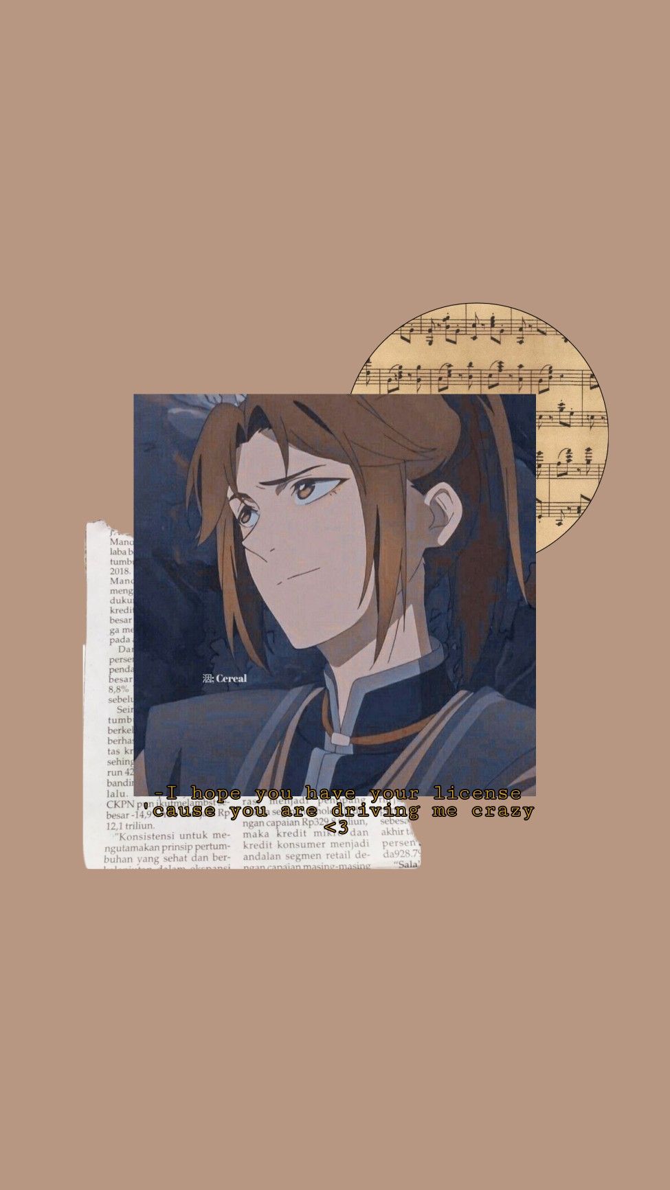 Mu Qing Wallpapers - Wallpaper Cave