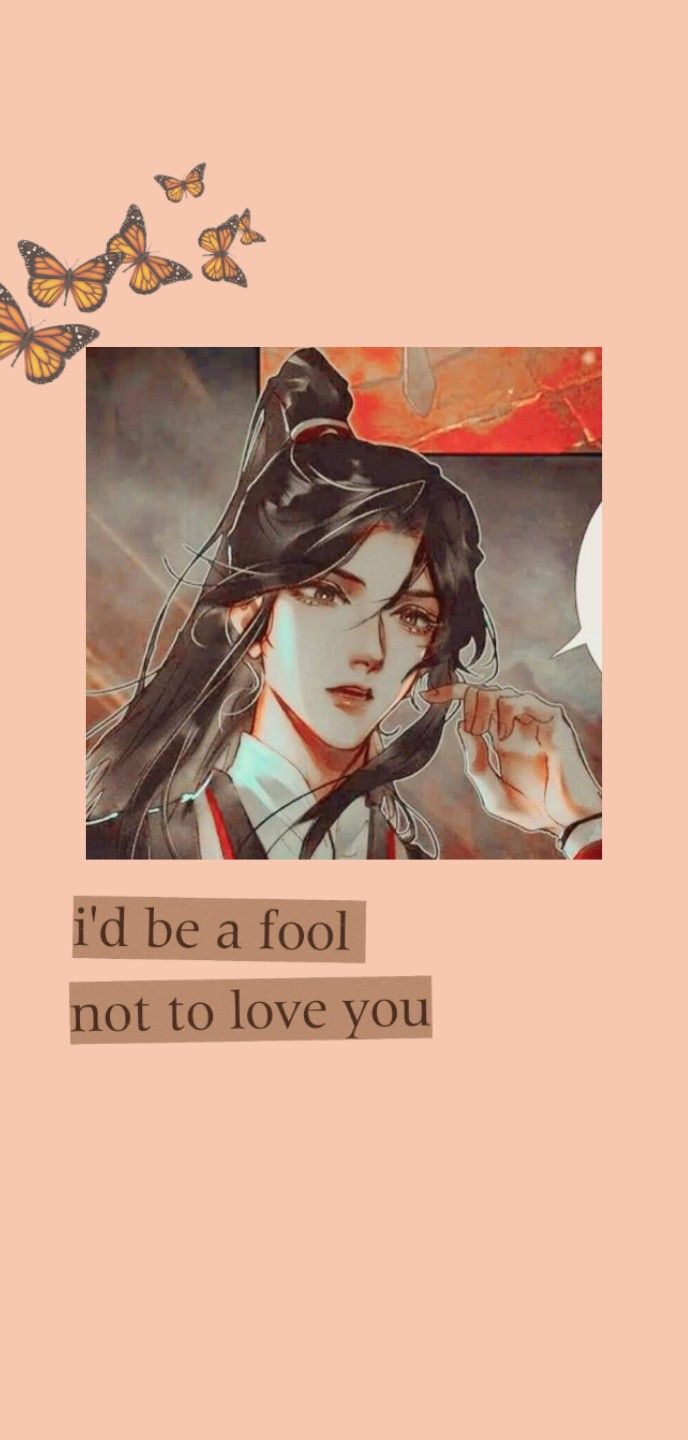 Mu Qing Wallpapers - Wallpaper Cave