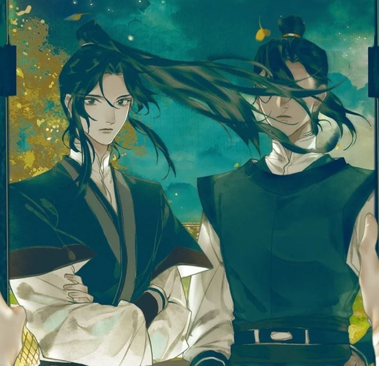 Mu Qing Wallpapers - Wallpaper Cave