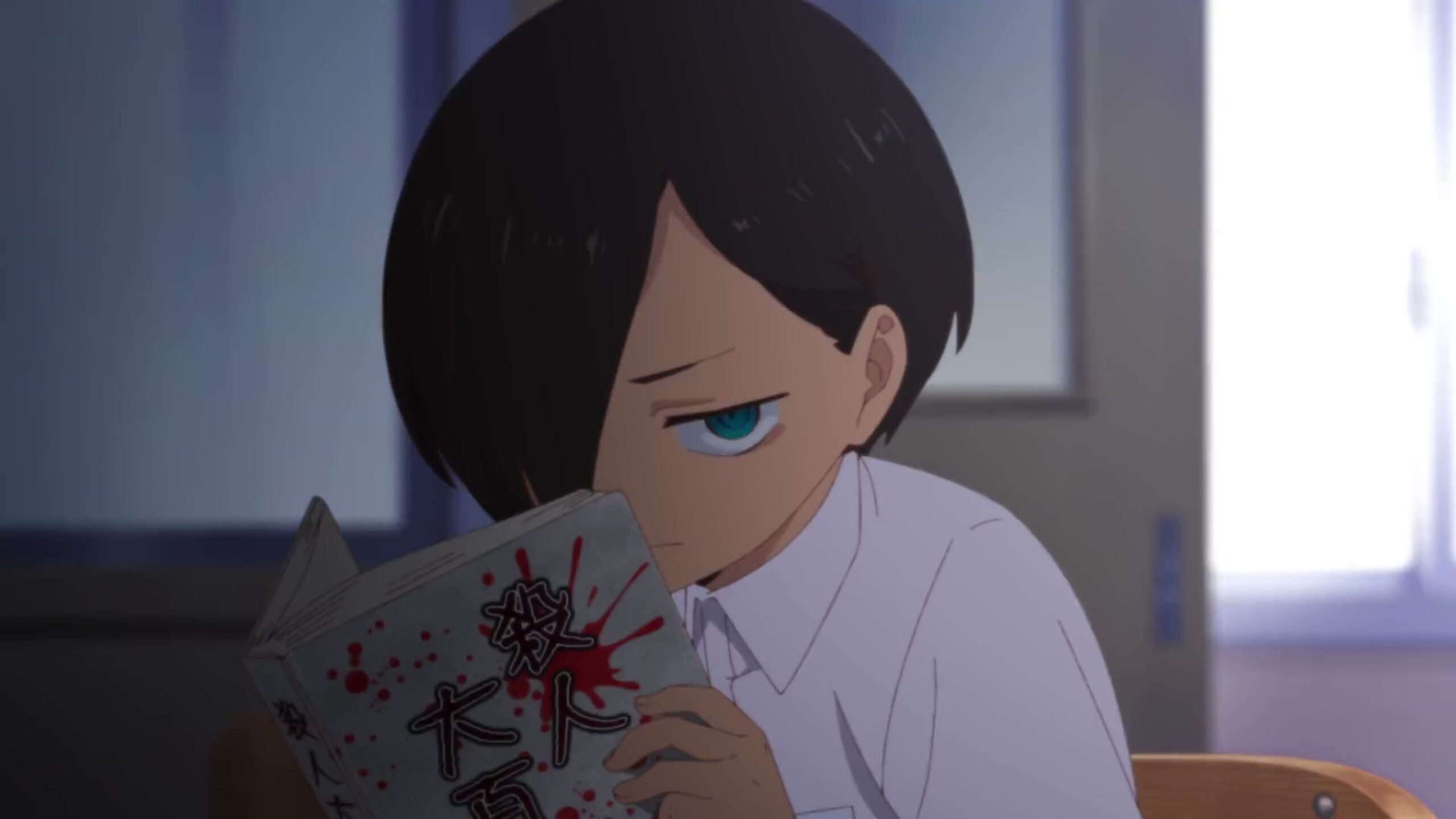 Ichikawa Wallpapers - Wallpaper Cave