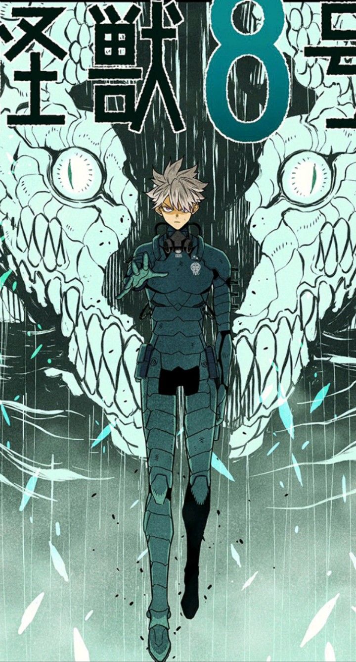 Kaiju No 8 Phone Wallpapers - Wallpaper Cave