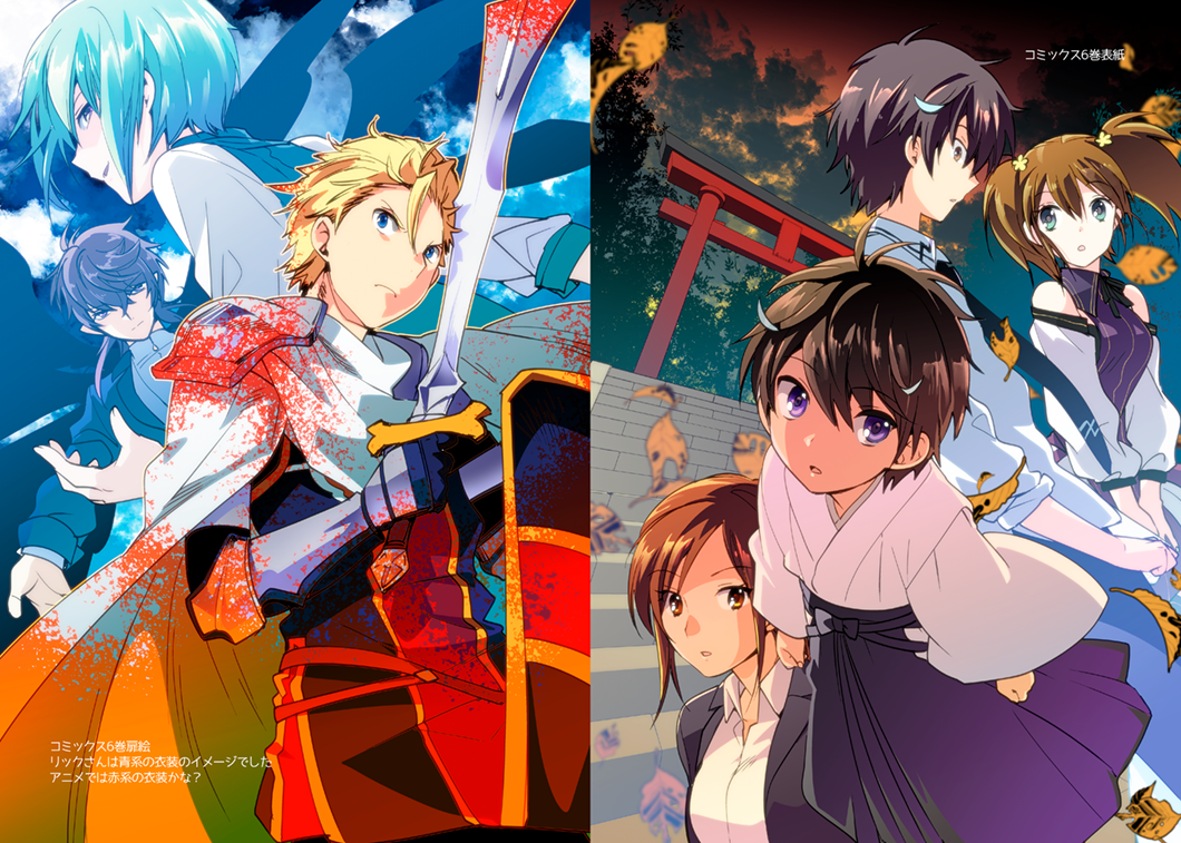 Yogiri Wallpapers - Wallpaper Cave