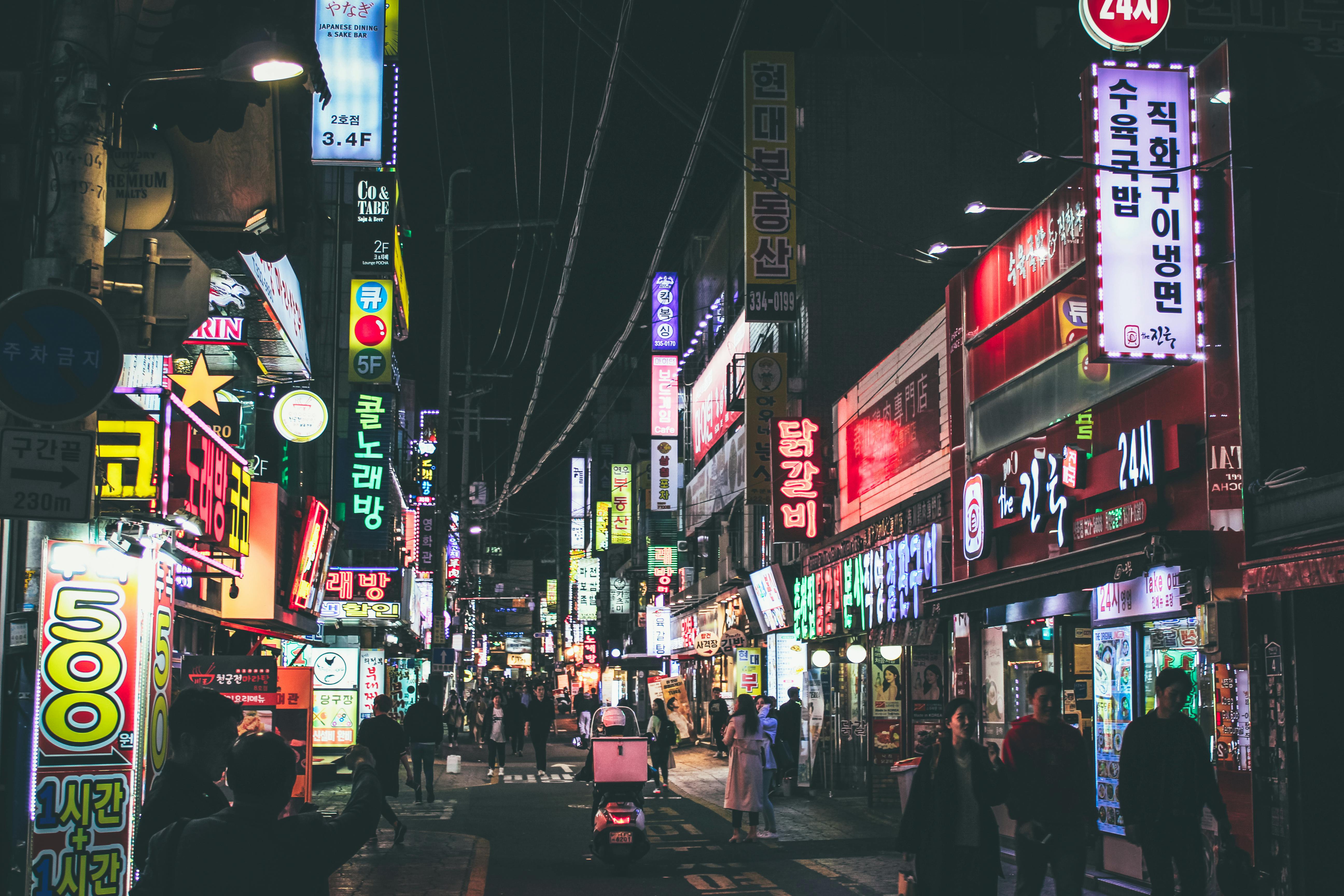 Seoul Street Wallpapers - Wallpaper Cave