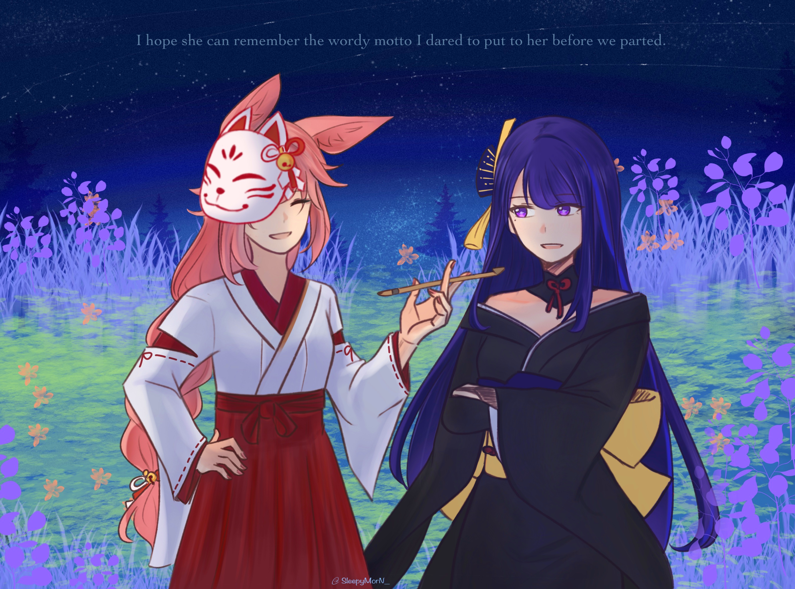 Kitsune Saiguu Wallpapers - Wallpaper Cave