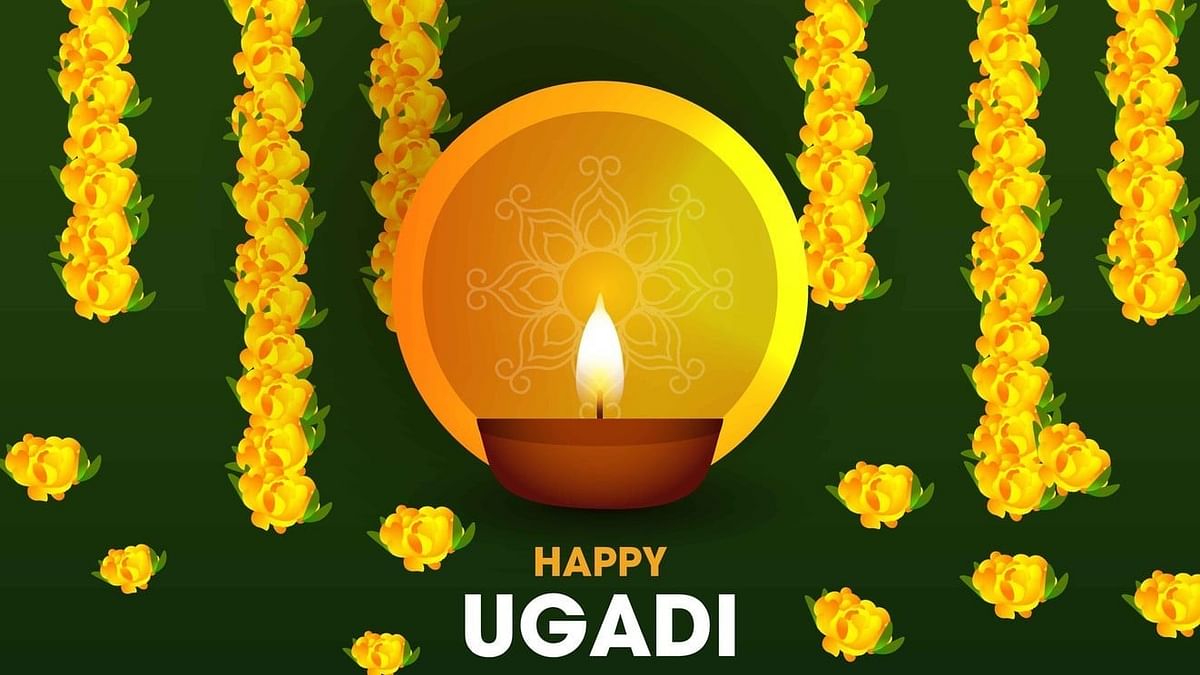 2024 Happy Ugadi Wallpapers - Wallpaper Cave