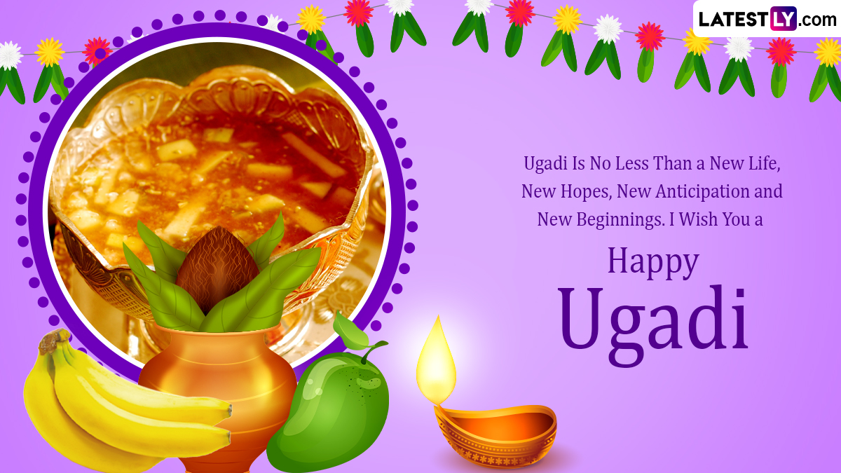 2024 Happy Ugadi Wallpapers - Wallpaper Cave
