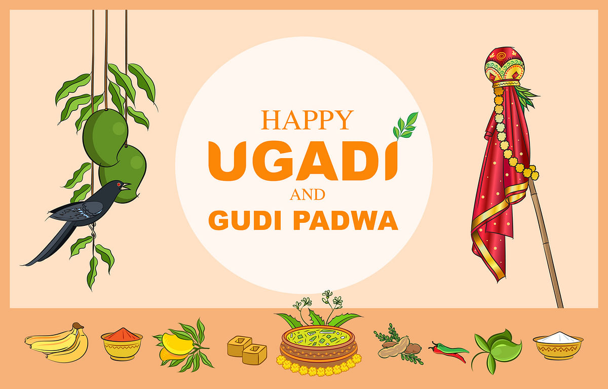 2024 Happy Ugadi Wallpapers - Wallpaper Cave