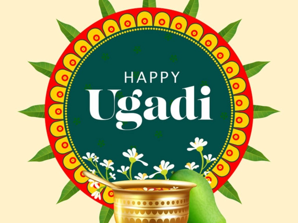 2024 Happy Ugadi Wallpapers - Wallpaper Cave