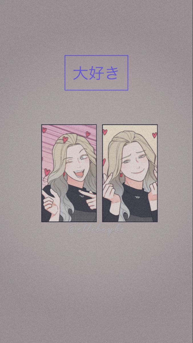 Sadistic Beauty Wallpapers - Wallpaper Cave