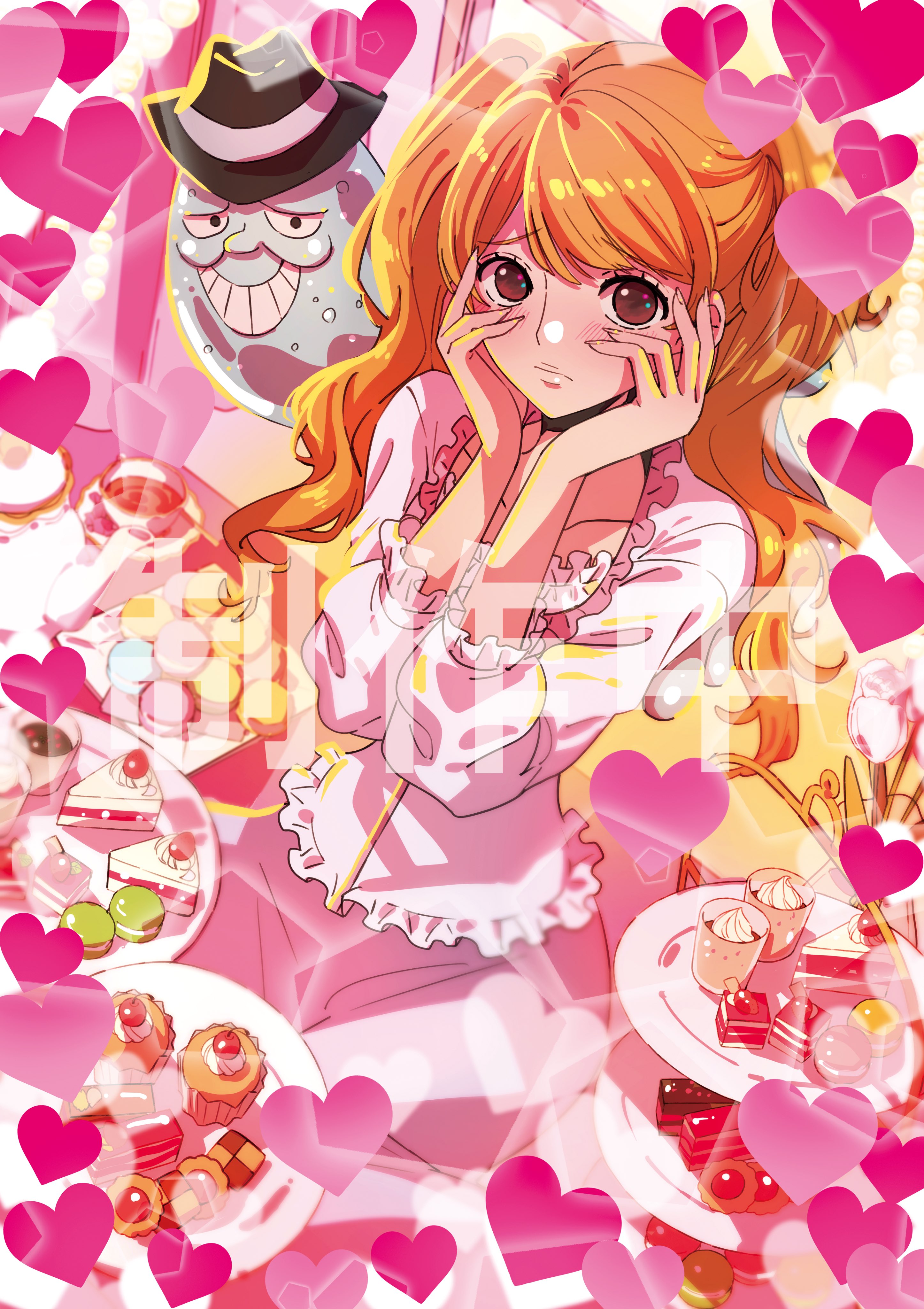 Pudding One Piece Wallpapers - Wallpaper Cave