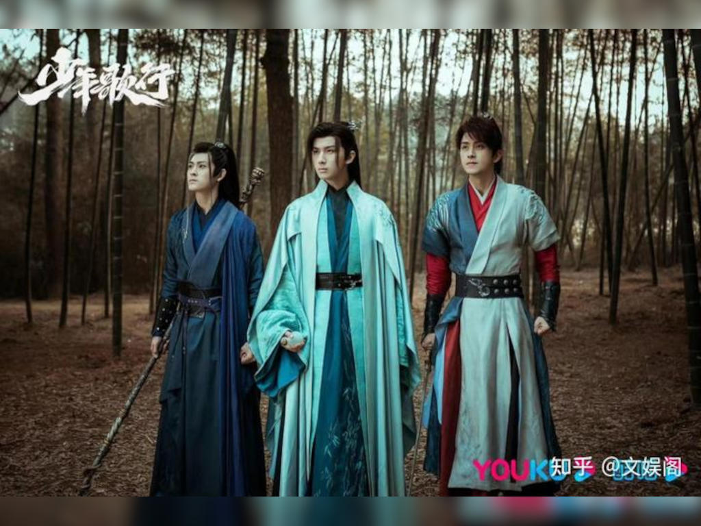 Li Hongyi Wallpapers - Wallpaper Cave