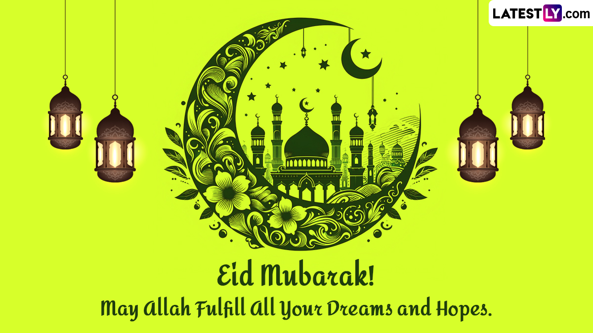 Happy Eid Mubarak Wallpapers Wallpaper Cave