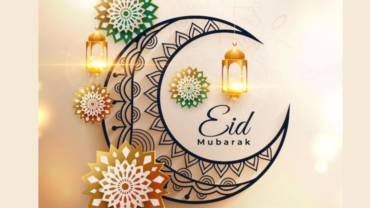 Happy Eid Mubarak Wallpapers - Wallpaper Cave