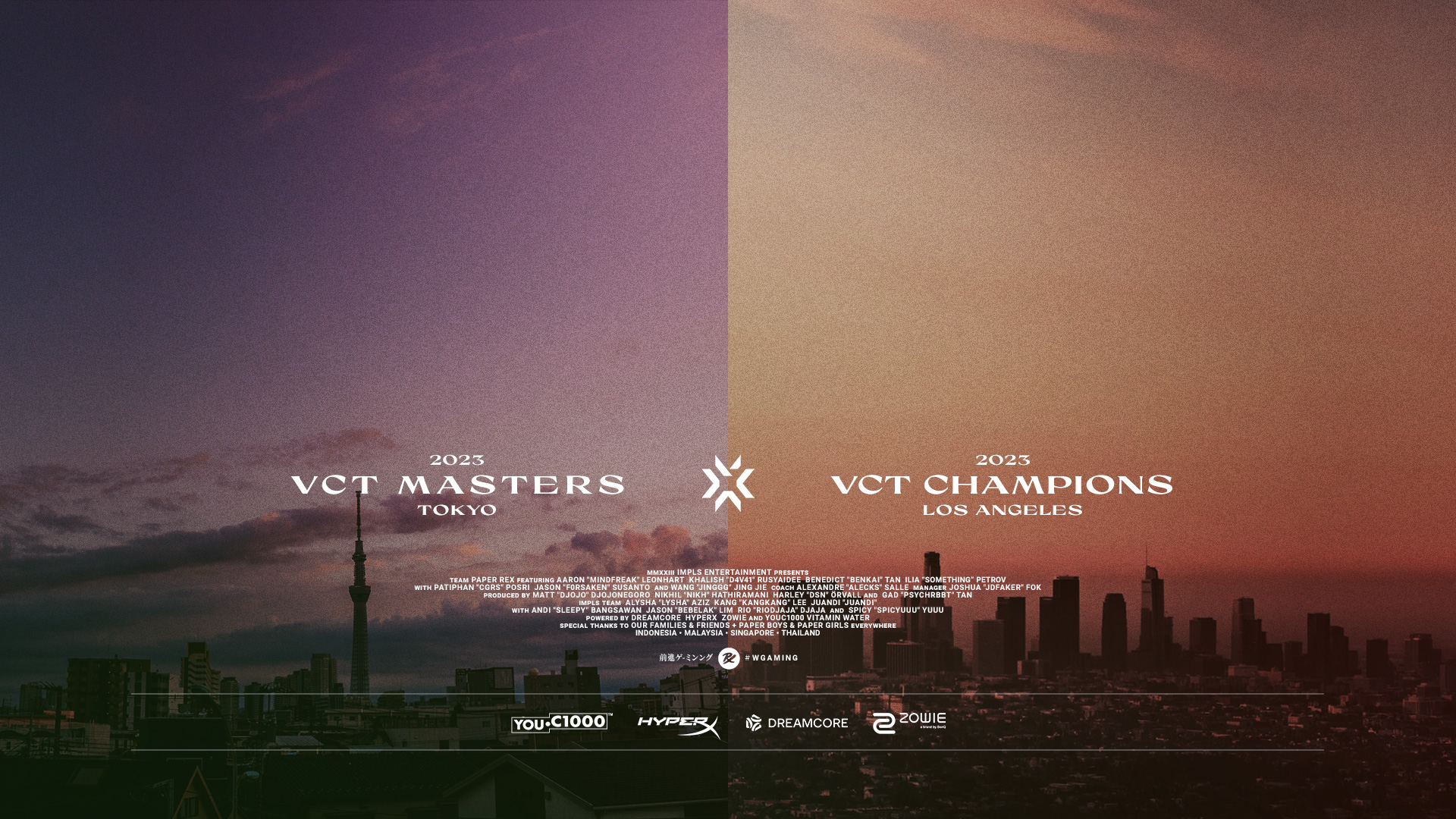 Paper Rex Wallpapers - Wallpaper Cave