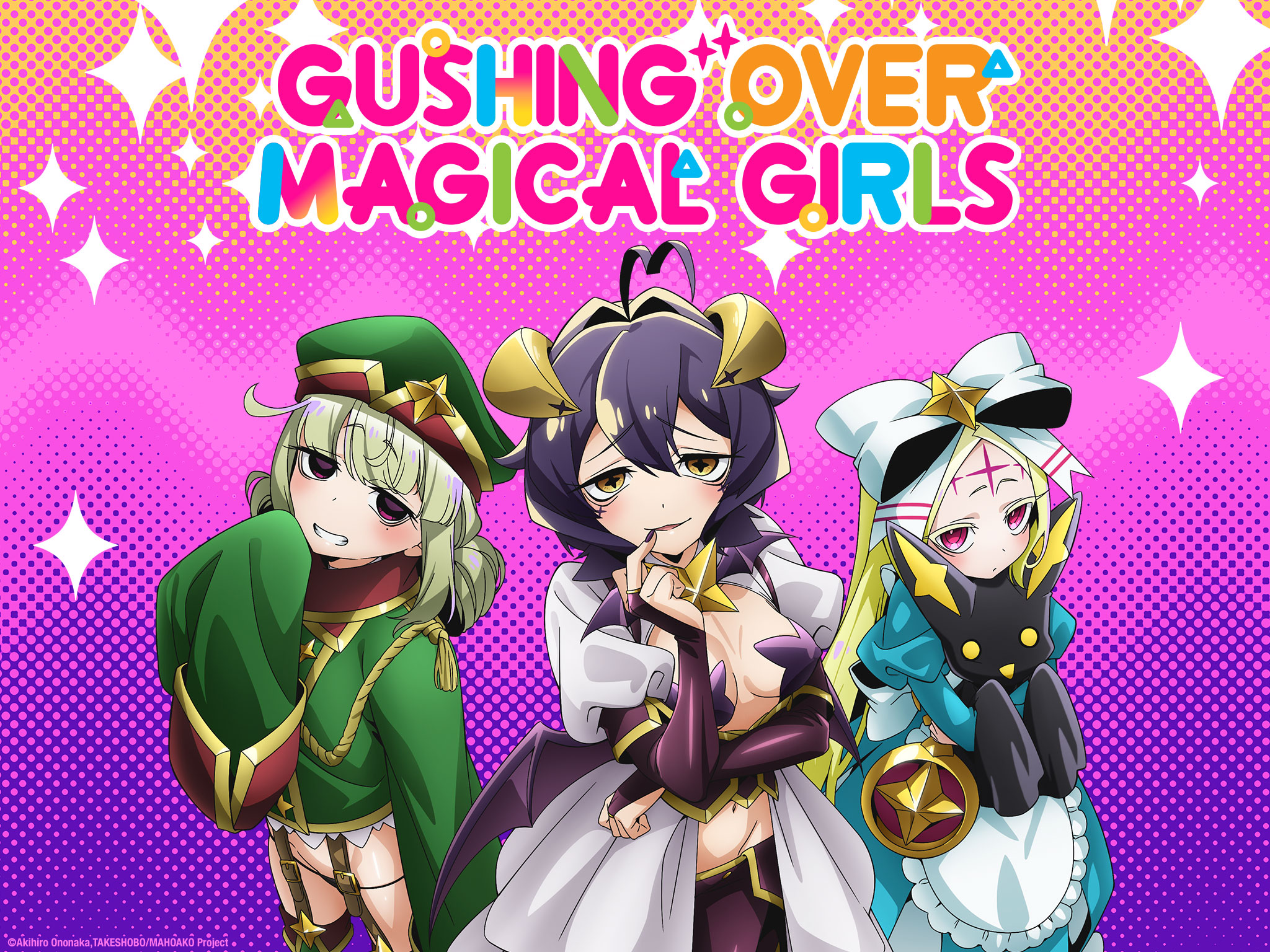 Gushing Over Magical Girls Wallpapers - Wallpaper Cave