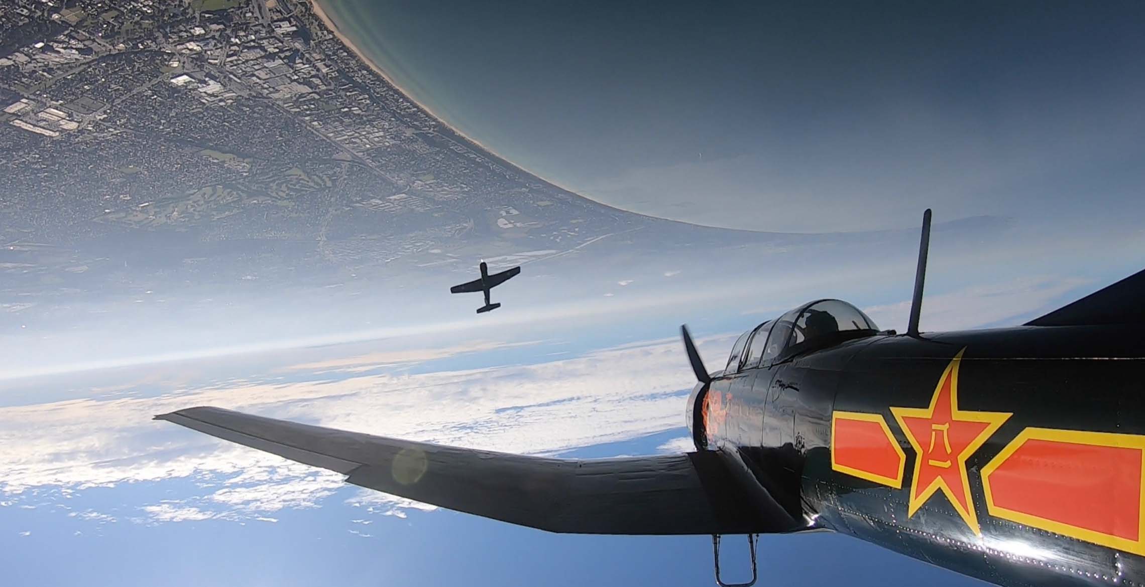 Aerial Warfare Wallpapers - Wallpaper Cave