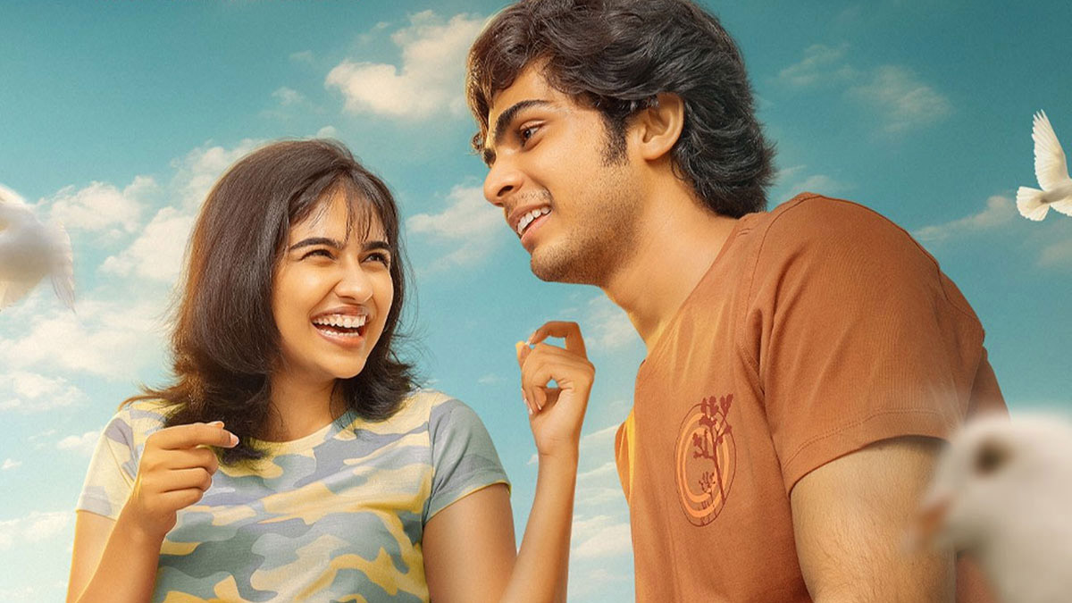 Premalu Wallpapers - Wallpaper Cave