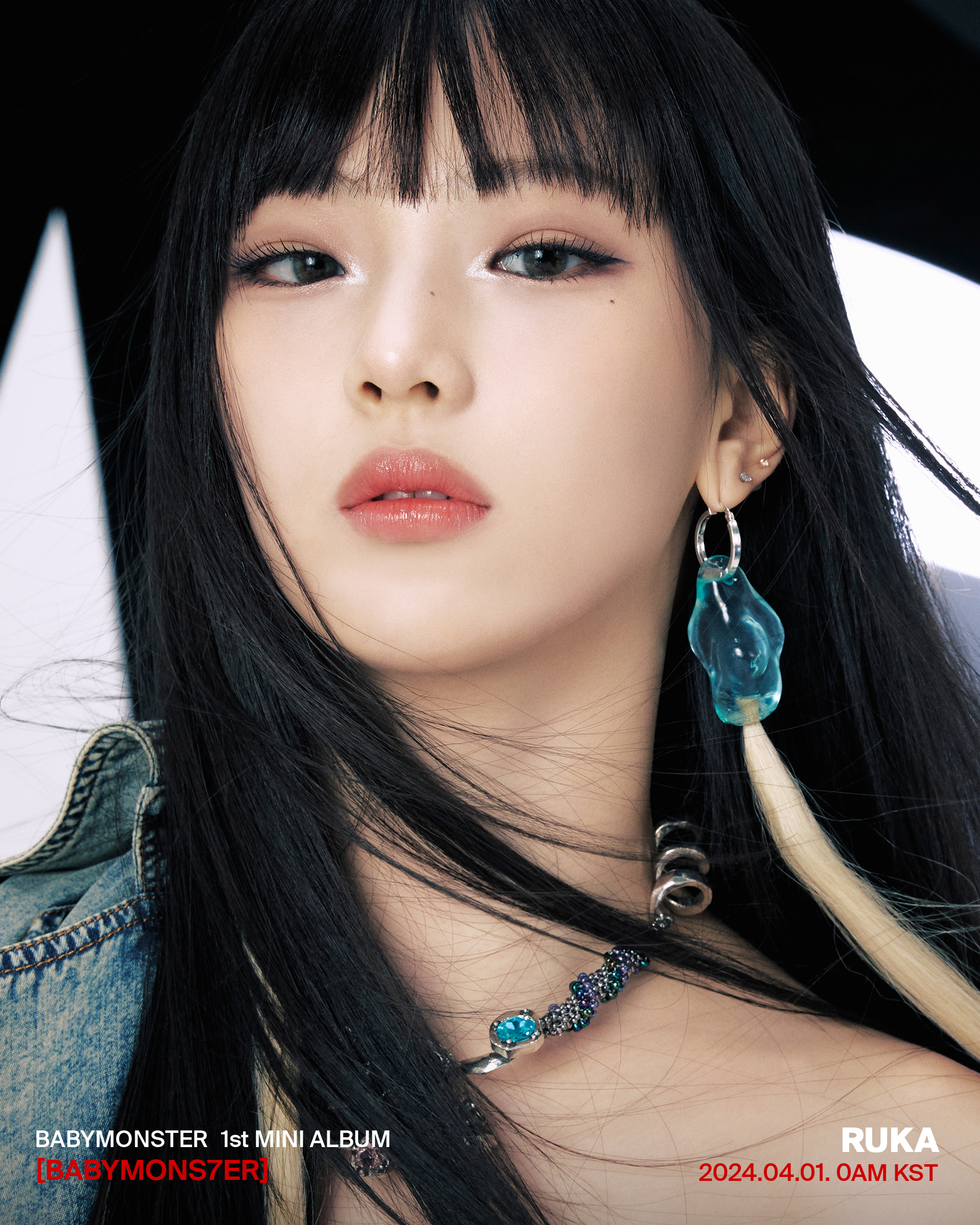 BABYMONSTER Rora Wallpapers - Wallpaper Cave