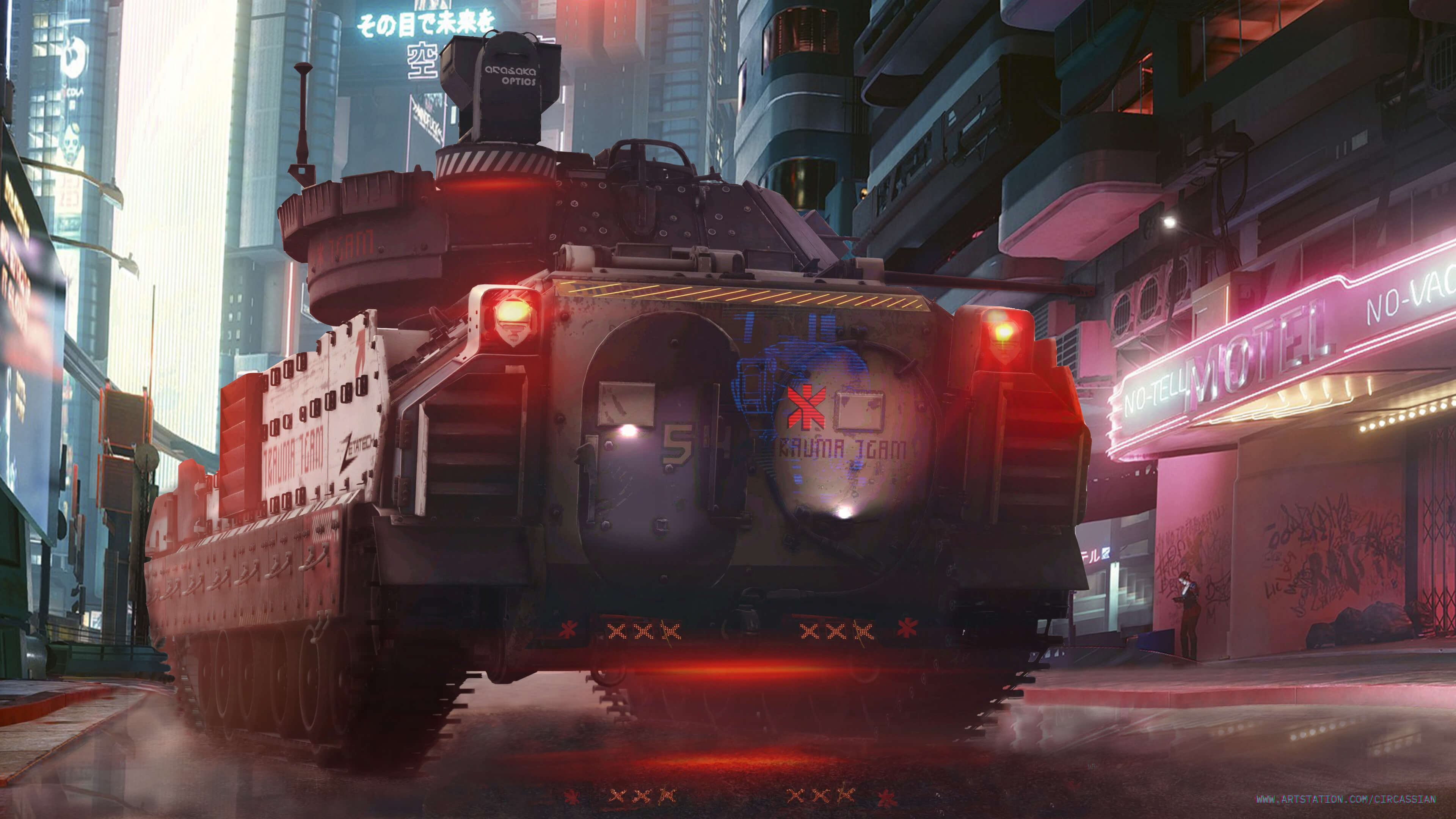 Cyberpunk 2077: Trauma Team Wallpapers - Wallpaper Cave