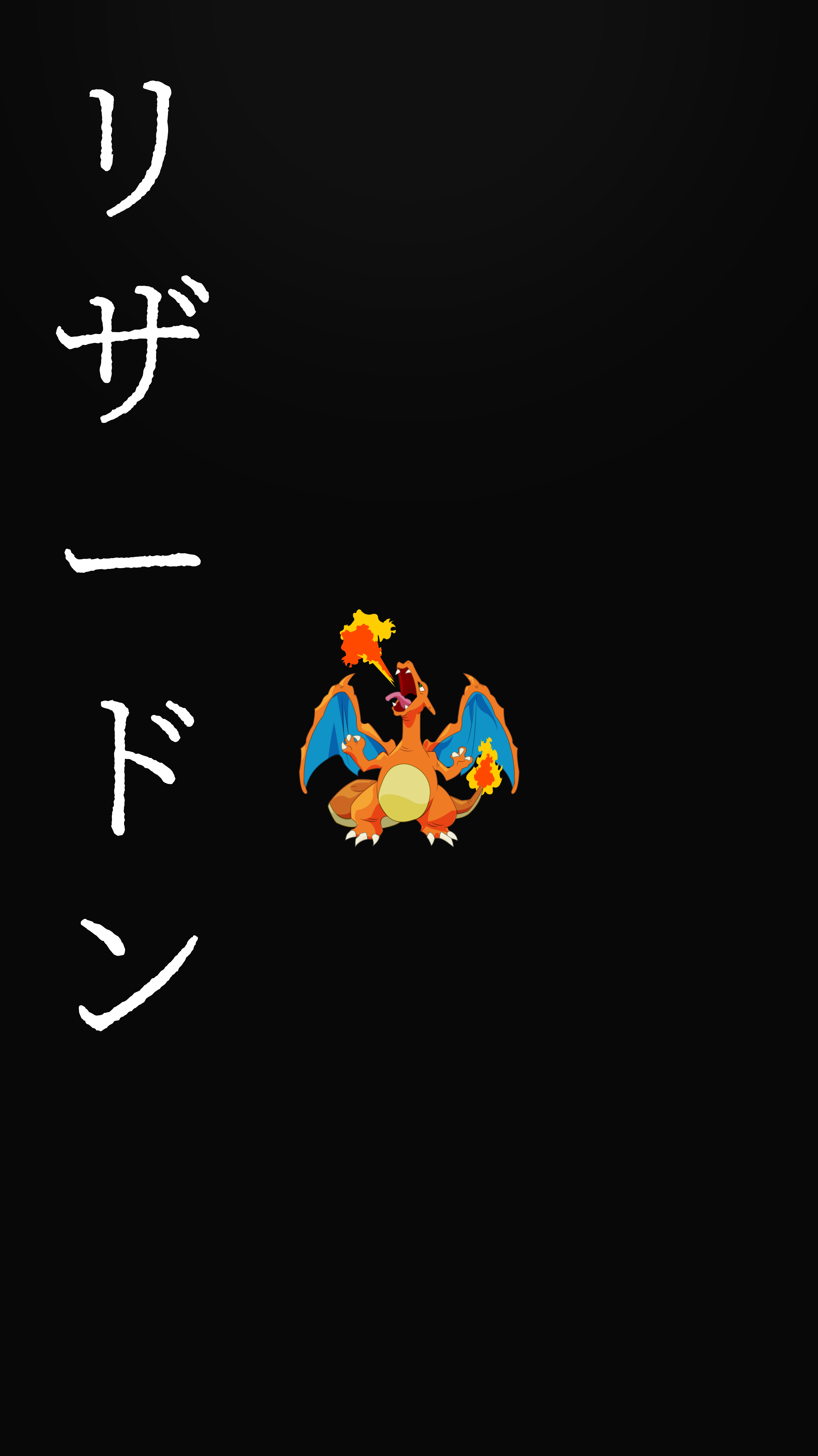 Minimalist Pokémon iPhone Wallpapers - Wallpaper Cave