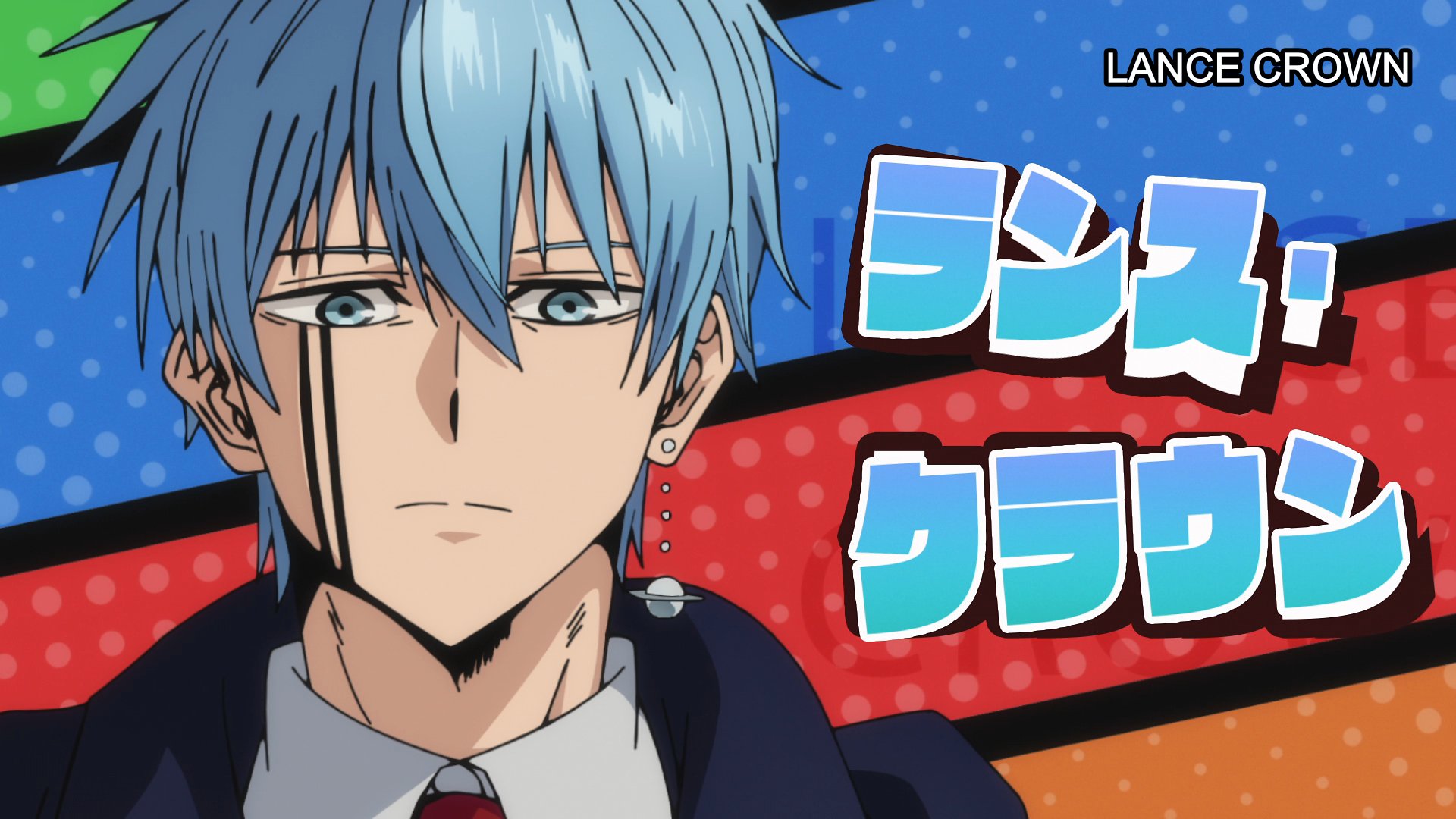 Lance Crown Wallpapers - Wallpaper Cave