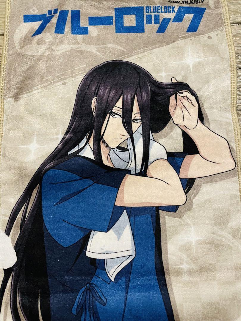 Aryu Jyubei Wallpapers - Wallpaper Cave