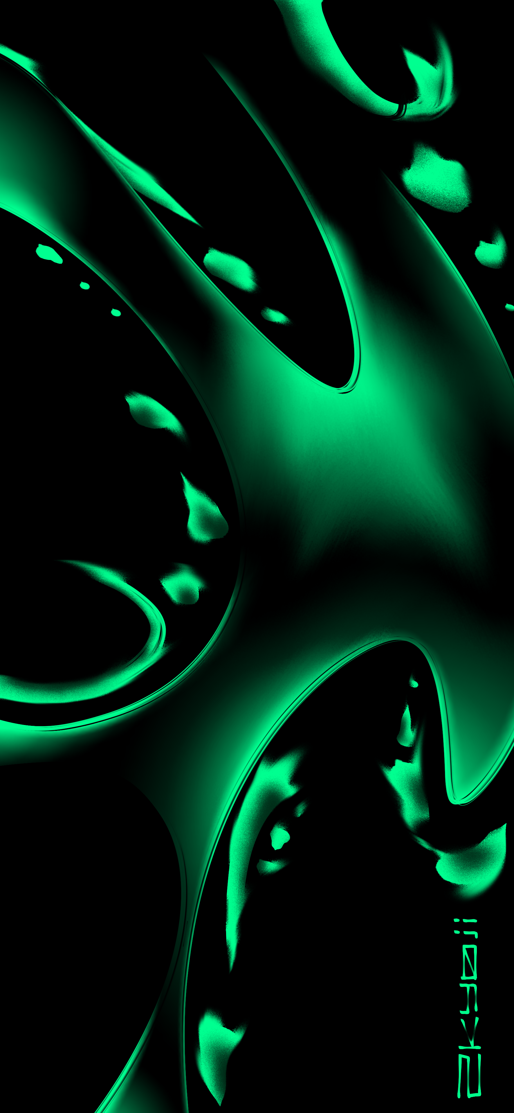 Toxic Green Wallpapers - Wallpaper Cave