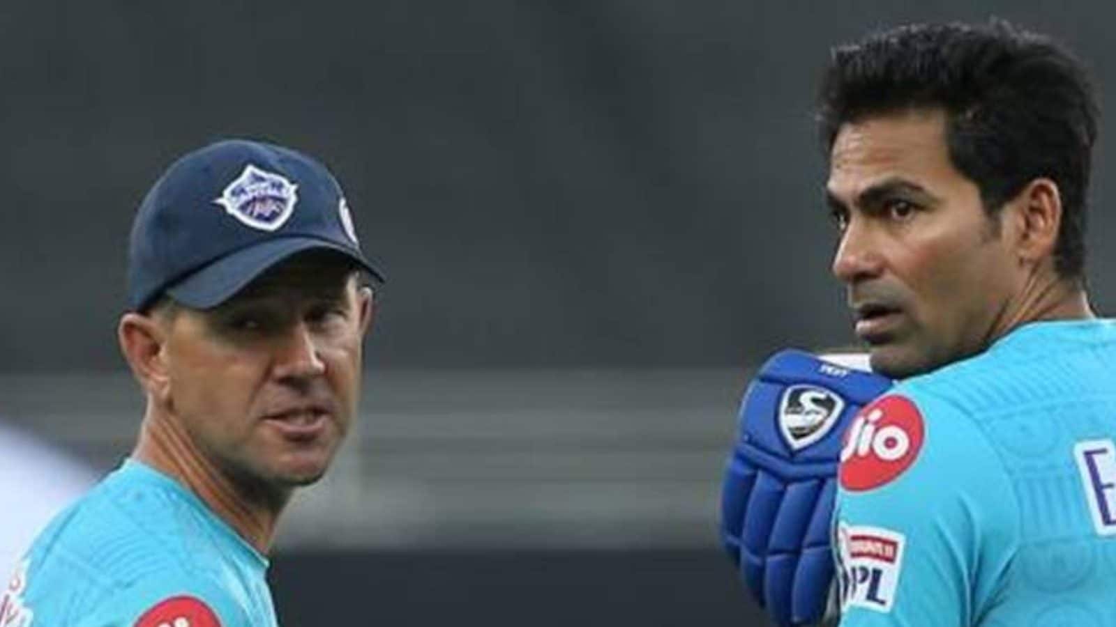 Mohammad Kaif Wallpapers - Wallpaper Cave