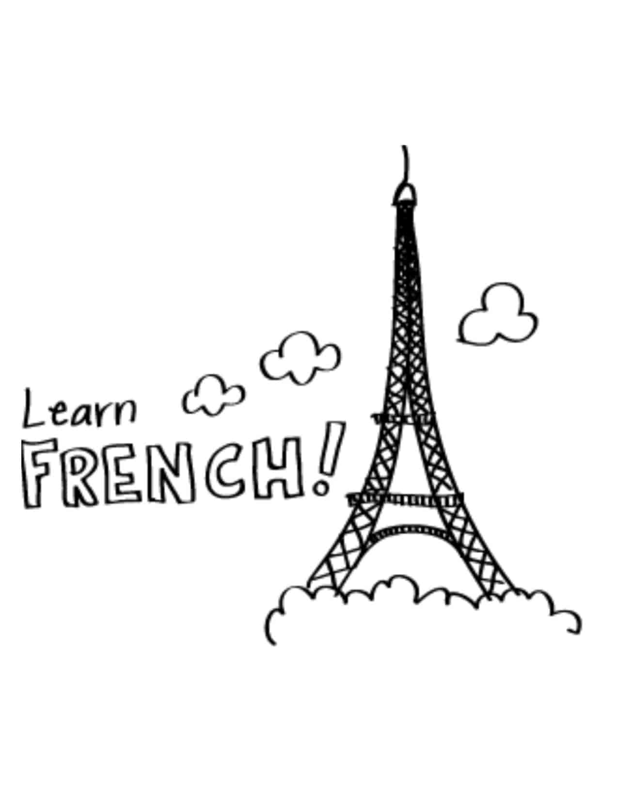 French Language Wallpapers - Wallpaper Cave