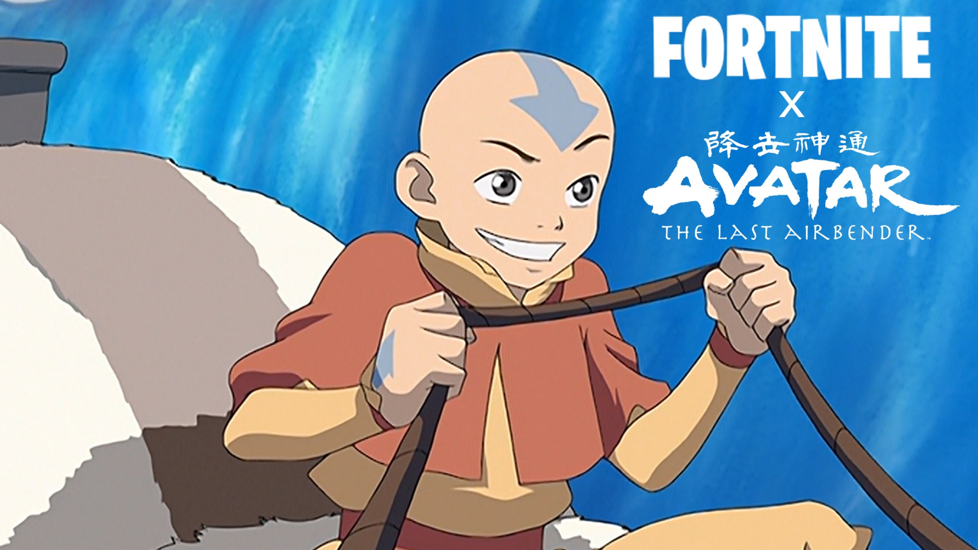 Fortnite Avatar Aang Wallpapers - Wallpaper Cave