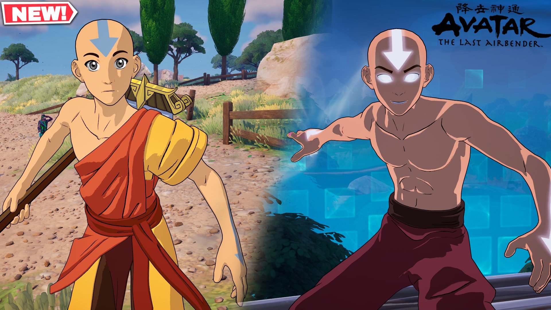 Fortnite Avatar Aang Wallpapers - Wallpaper Cave