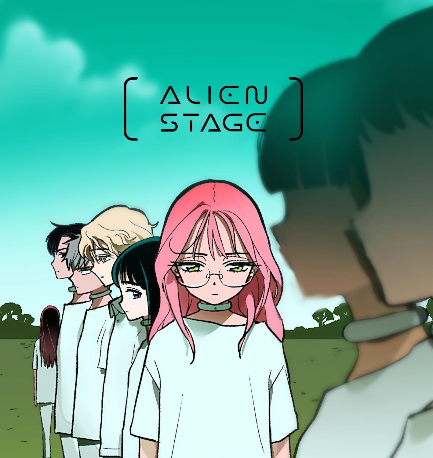 Alien Stage Wallpapers - Wallpaper Cave