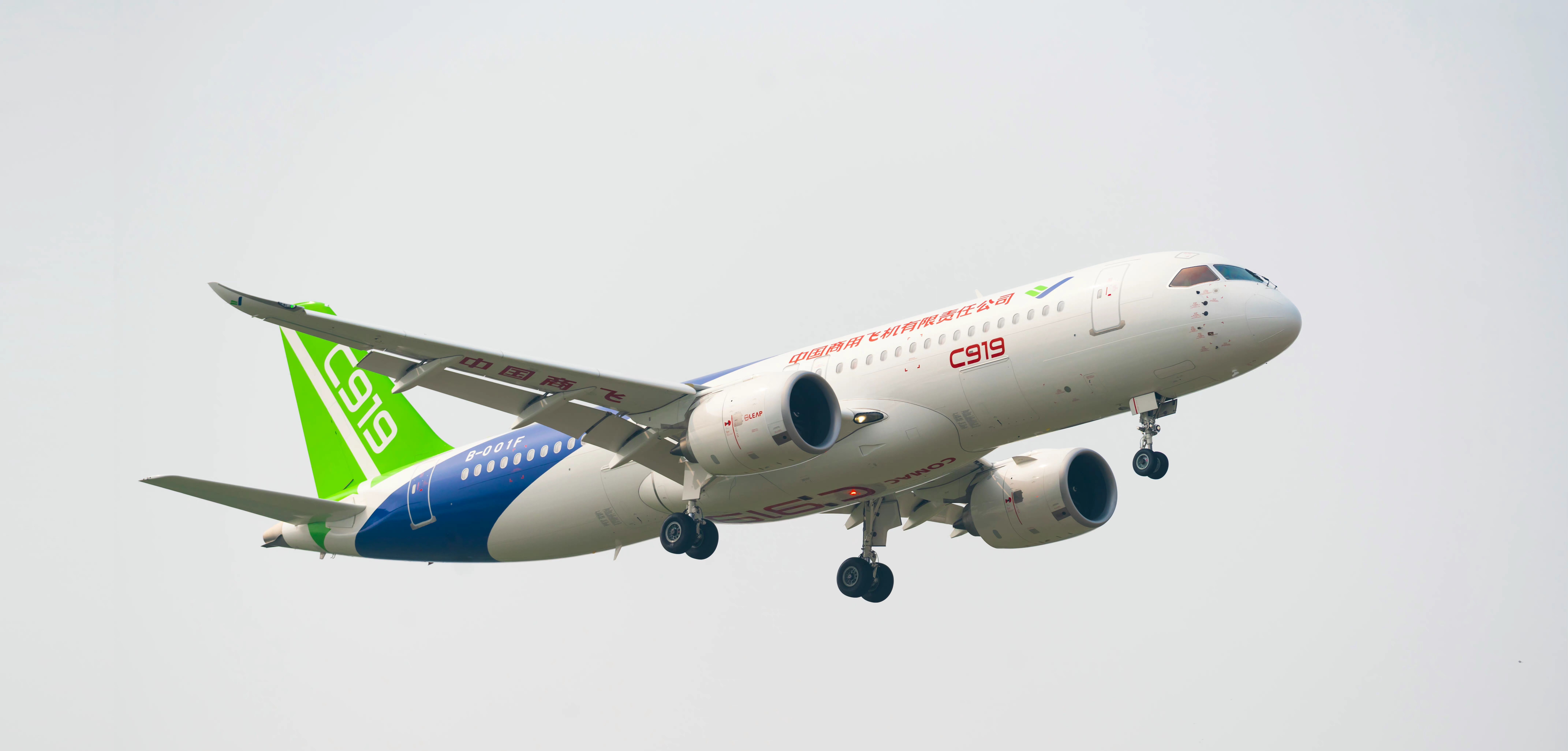 Comac C919 Wallpapers - Wallpaper Cave